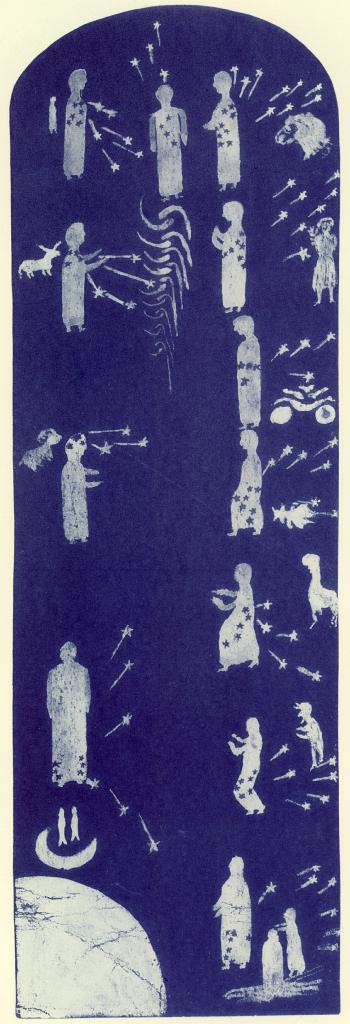 Glass Windows Designed by Rudolf Steiner